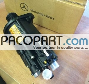 MERCEDES A0002501562 – CLUTCH ACTUATOR | PACOPART